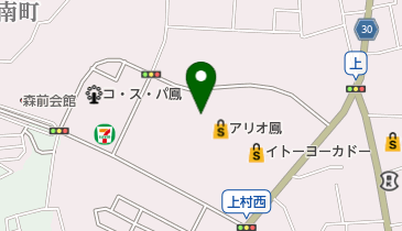 大阪府のABC-MART（4ページ目）一覧 - NAVITIME