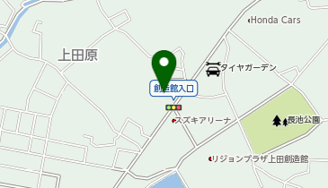 長野県上田市の自動車整備一覧 - NAVITIME